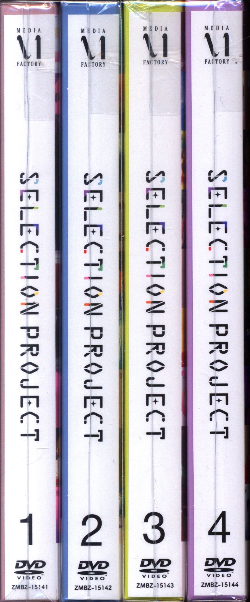 アニメDVD 初回)SELECTION PROJECT 全4巻 セット | まんだらけ Mandarake