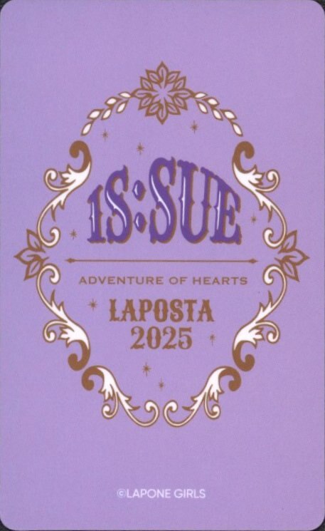IS:SUE YUUKI LAPOSTA2025 013 | まんだらけ Mandarake