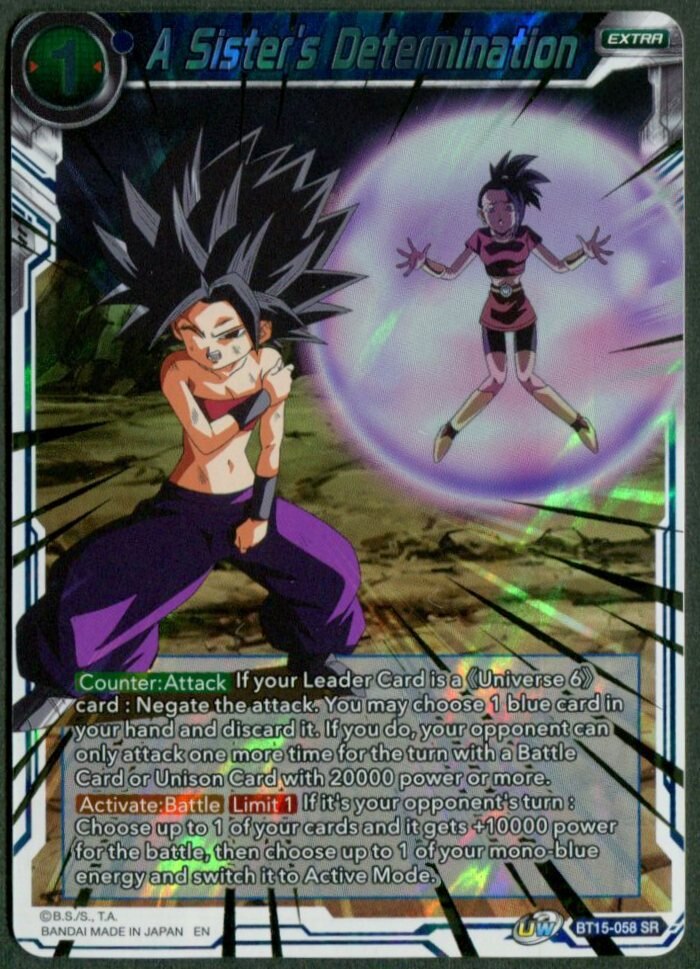 バンダイ Saiyan Showdown BT15-058 A Sister's Determination SR | まんだらけ Mandarake