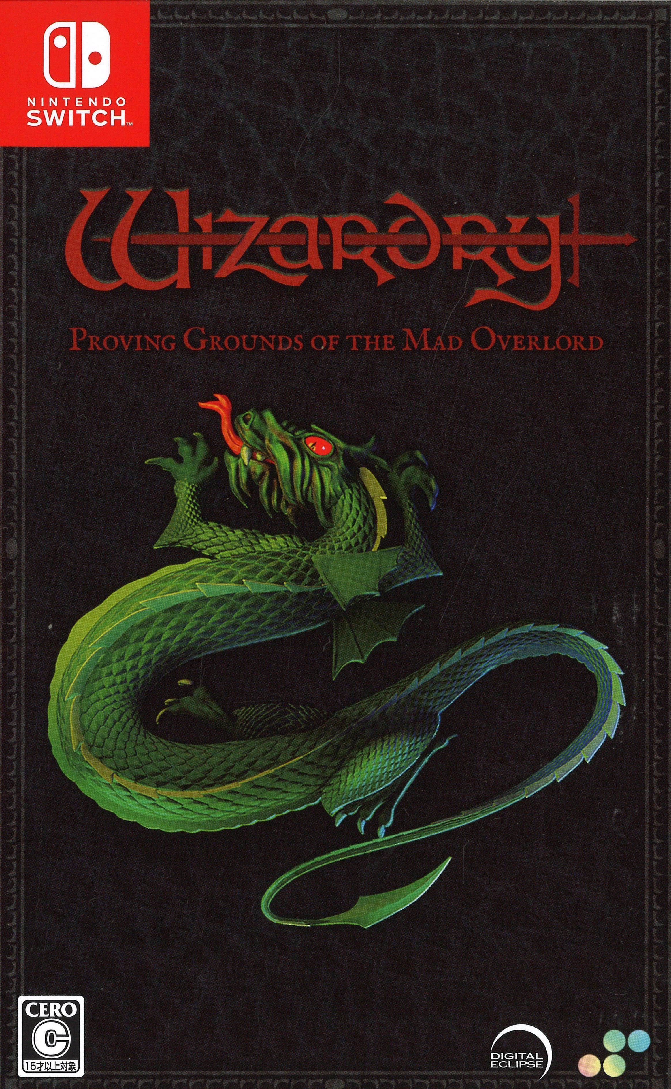 NS Wizardry: Proving Grounds of the Mad Overlord | まんだらけ Mandarake