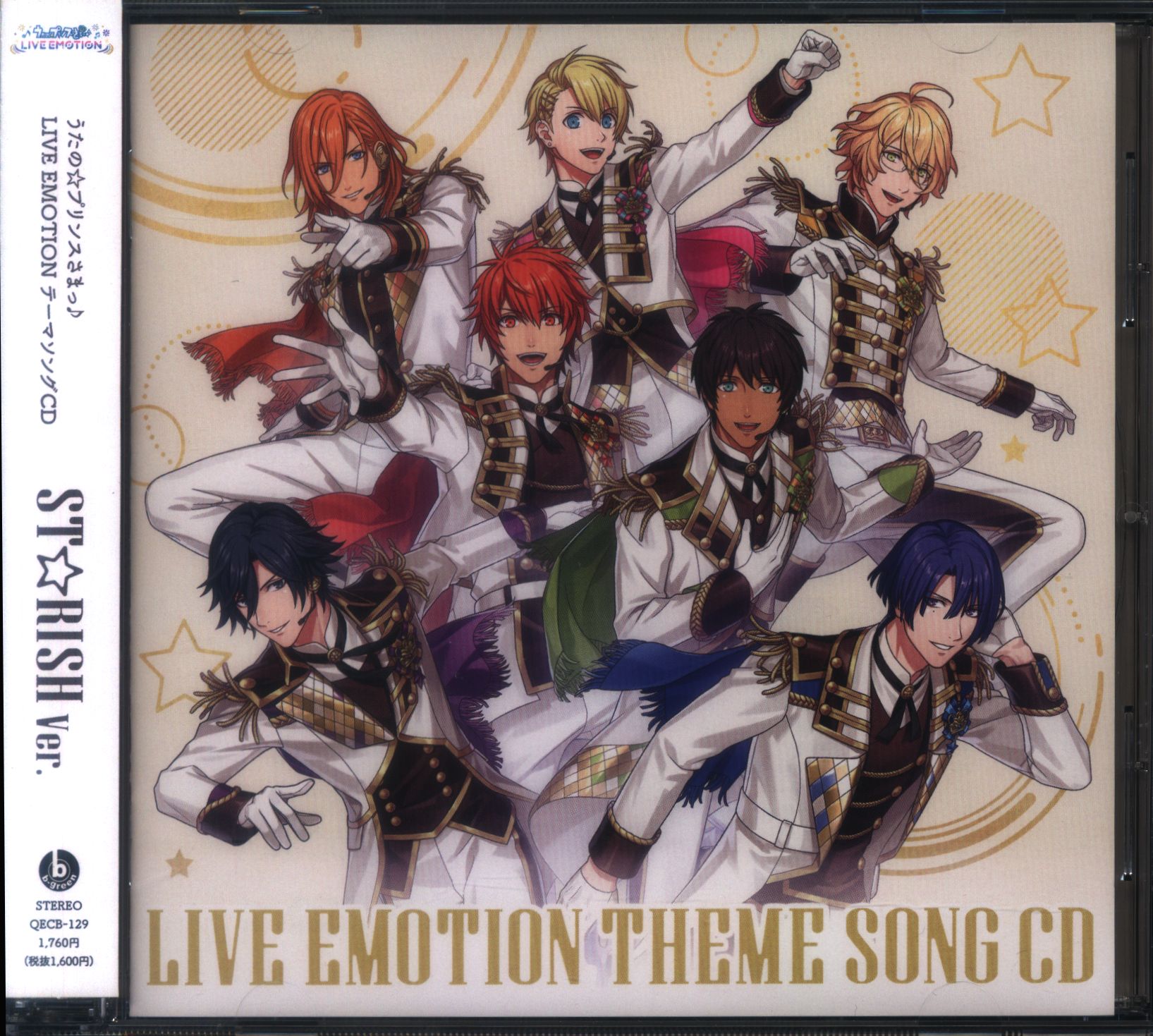 キングレコード うたの☆プリンスさまっ♪ ST☆RISH Ver. LIVE EMOTION テーマソングCD | まんだらけ Mandarake
