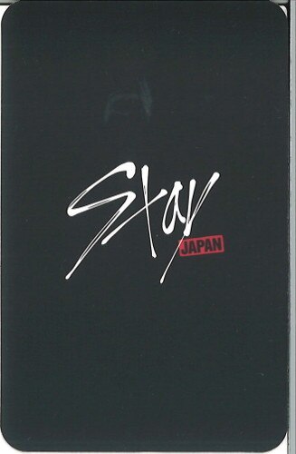 StrayKids Hyunjin FC0期特典 | まんだらけ Mandarake