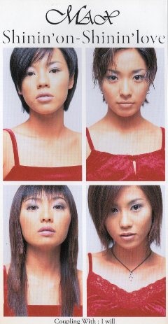 8Cm CD MAX Shinin'on-Shinin'love | MANDARAKE 在线商店