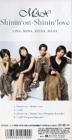 8Cm CD MAX Shinin'on-Shinin'love | MANDARAKE 在线商店
