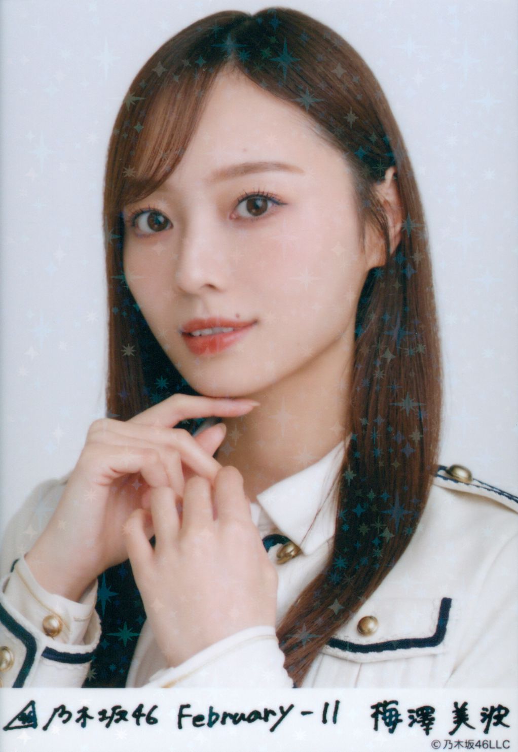 乃木坂46 WebShop限定 梅澤美波 乃木コレ 2025.February-II 37th制服 レア | まんだらけ Mandarake