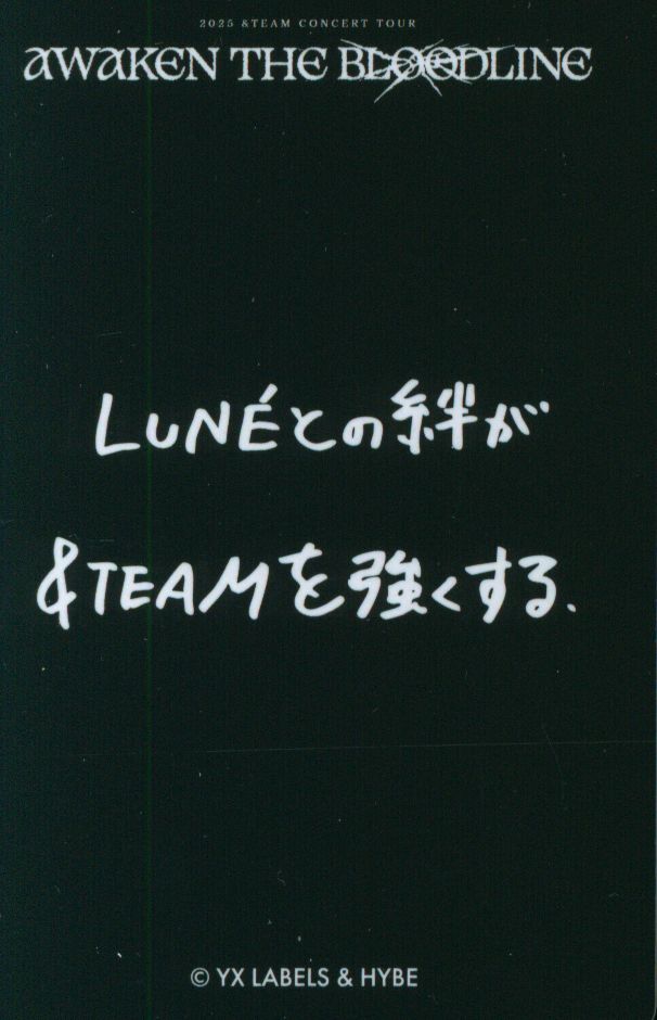 &TEAM TAKI 2025 AWAKEN THE BLOODLINE in JAPAN | まんだらけ Mandarake