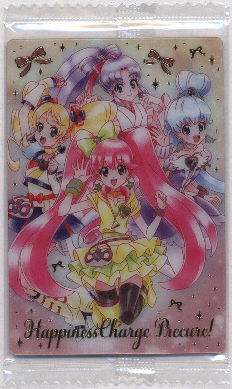 バンダイ カードウエハース 11弾/2767234 ハピネスチャージプリキュア!【SSR】 18 | まんだらけ Mandarake