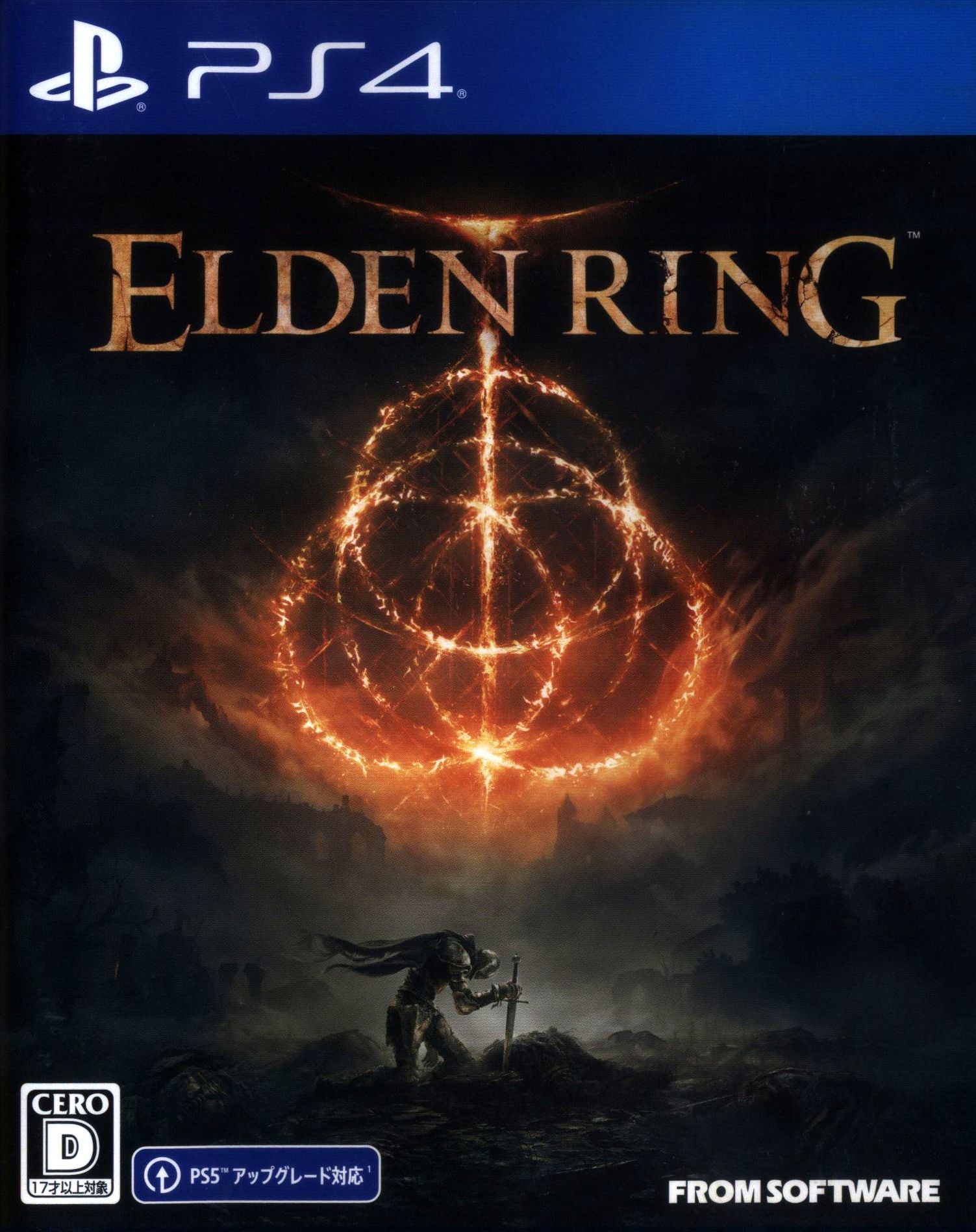 PS4 ELDEN RING | まんだらけ Mandarake
