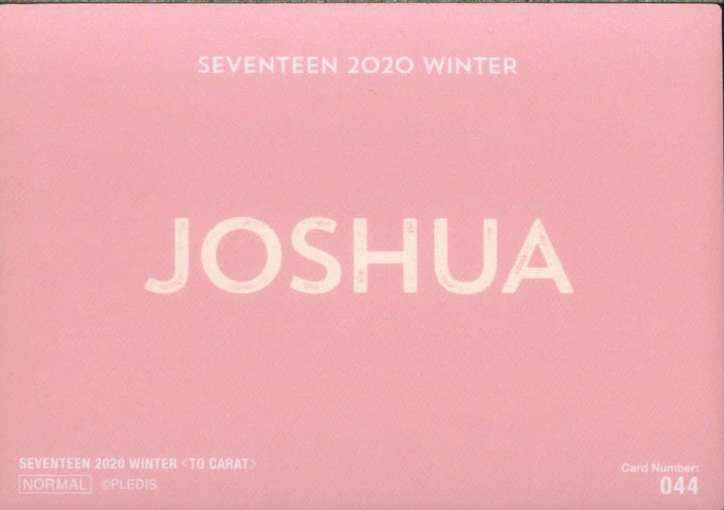 SEVENTEEN JOSHUA 2020 WINTER TO CARAT 44 | まんだらけ Mandarake