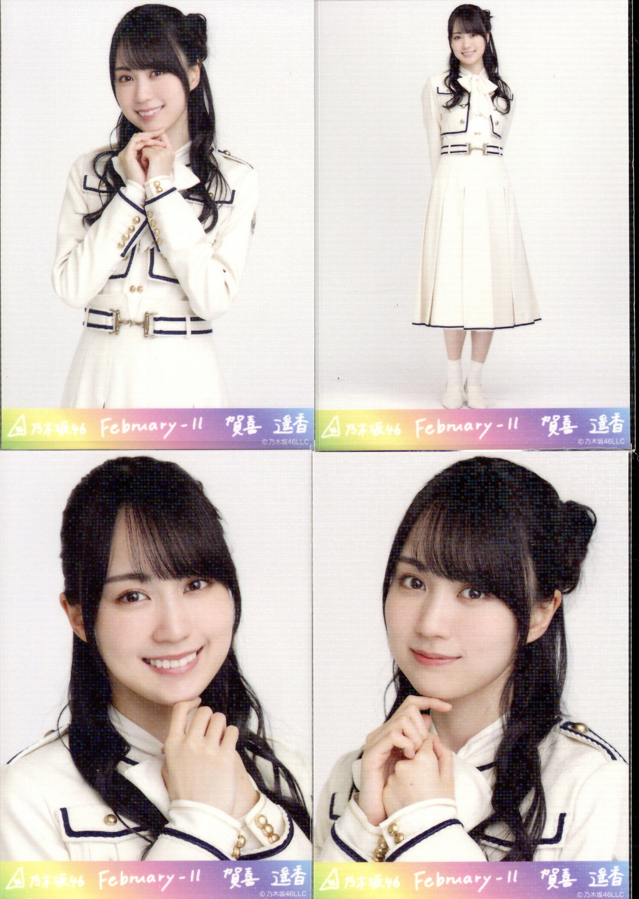 乃木坂46 WebShop限定 賀喜遥香 乃木コレ 2025.February-II 37th制服 SRコンプ | まんだらけ Mandarake