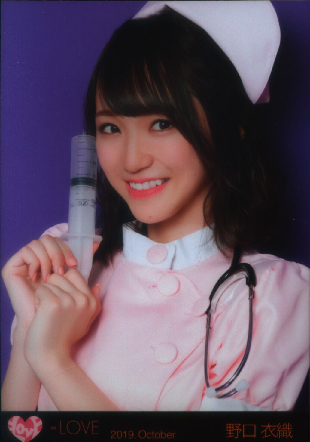 ＝LOVE 2019年10月ランダム生写真 野口衣織 2019.October ハロウィン2019 ヨリ | まんだらけ Mandarake