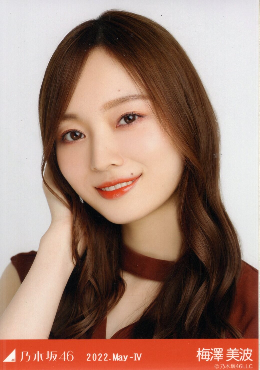 乃木坂46 2022年5月ランダム生写真 梅澤美波 2022.May-Ⅳ チョーカーデザイン ヨリ | まんだらけ Mandarake