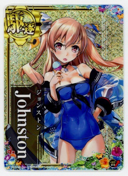 SEGA 艦これアーケード Johnston【水着mode】ジョンストン(ホロ） 駆逐艦 2024年夏フレーム 雷装UP付 | まんだらけ Mandarake
