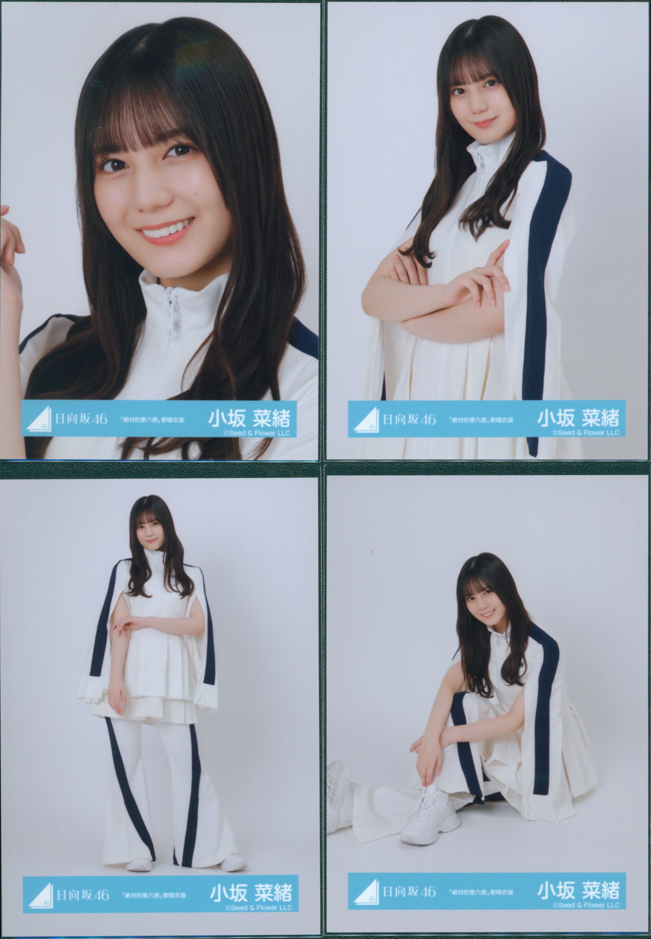 Hinatazaka 46 Mei Higashimura Graduation Ceremony Nao Kosaka "Absolute Sixth Sense" Singing ...