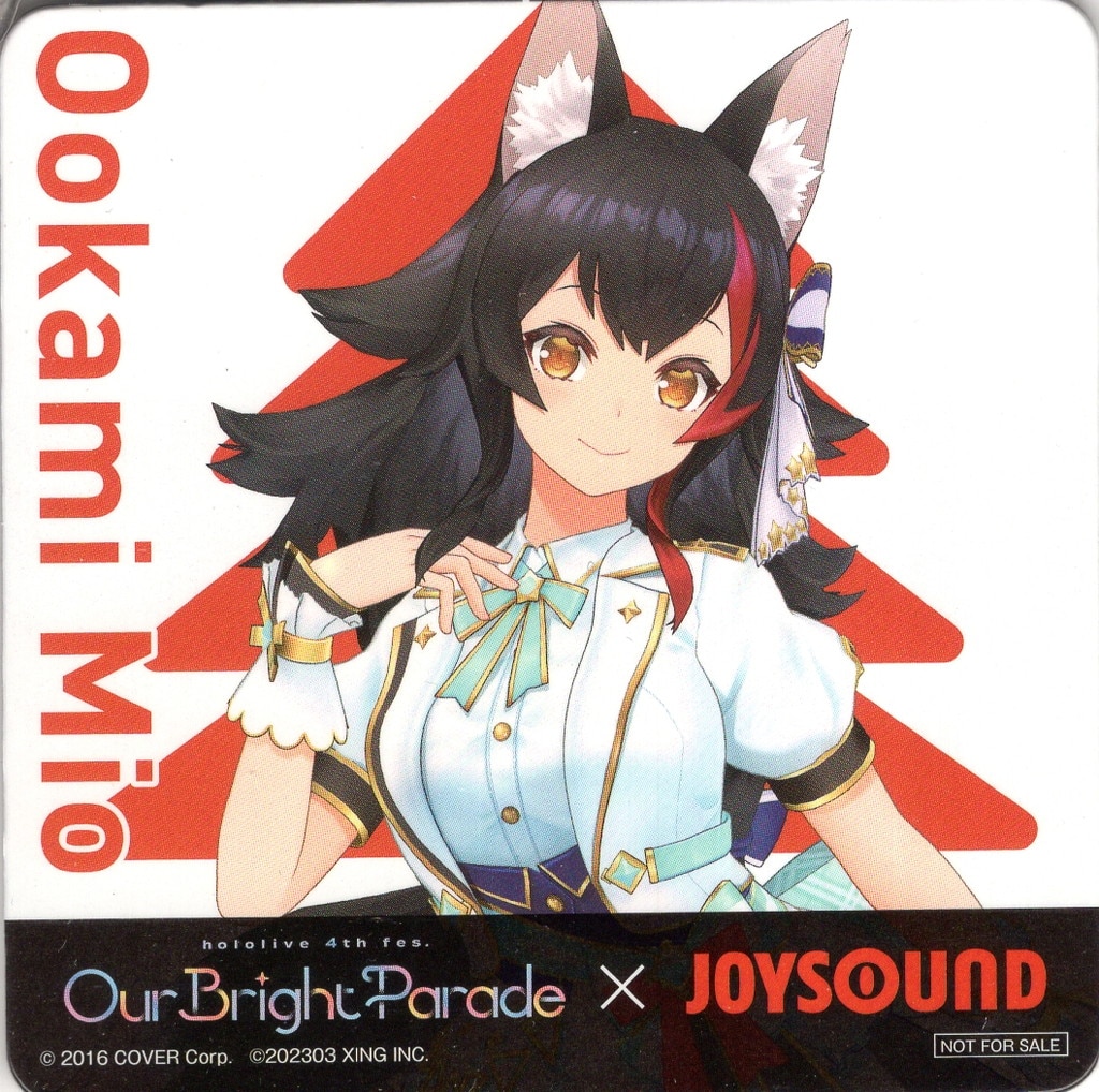 JOYSOUND OurBrightParade×JOYSOUND hololive 大神ミオ/特典コースター | まんだらけ Mandarake