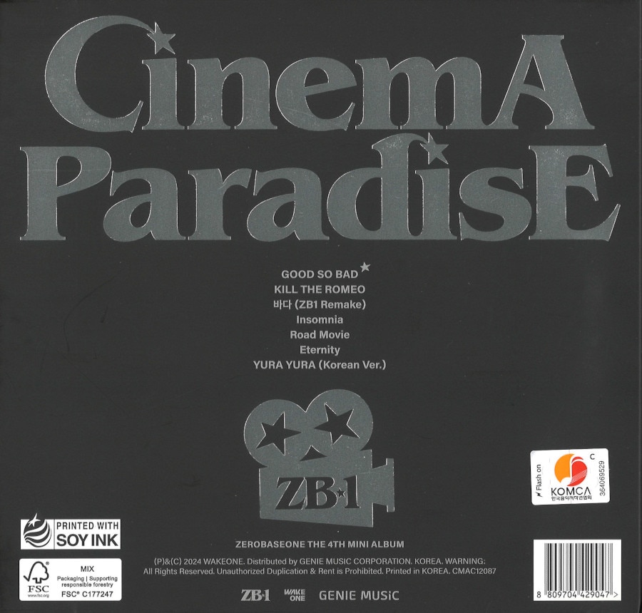 CD ZEROBASEONE YU JIN CINEMA PARADISE Digipack ver. *フォトブック小イタミ/ケーススレ ...