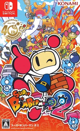 NS スーパーボンバーマン R2 | まんだらけ Mandarake