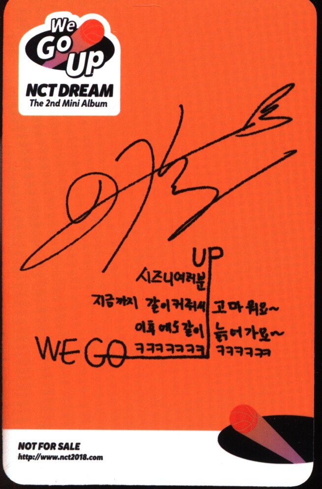 NCT DREAM WE GO UP RENJUN トレーディングカード | まんだらけ Mandarake