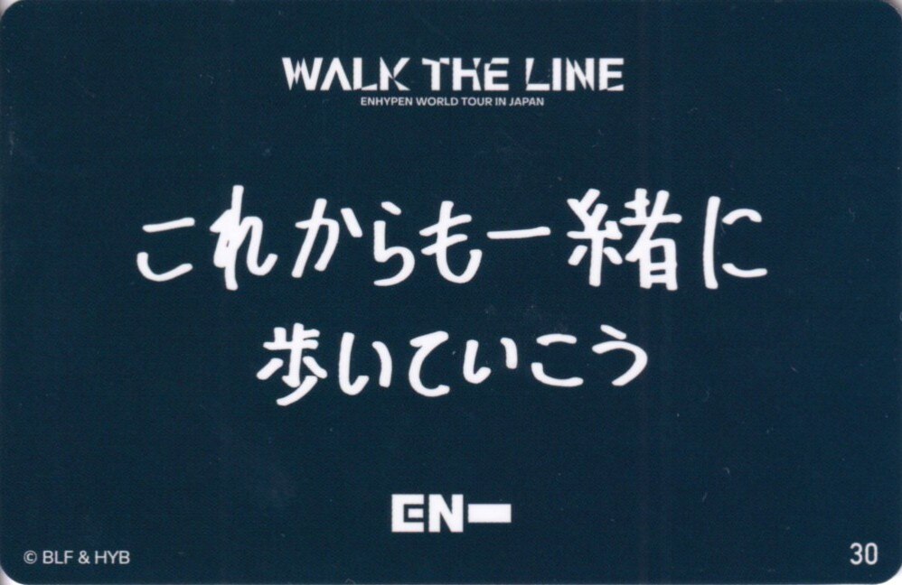 ENHYPEN HEESEUNG 2024WALK THE LINE JAPAN 30 | まんだらけ Mandarake