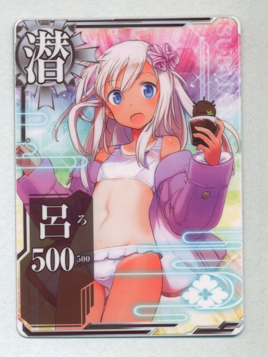 SEGA 艦これアーケード 呂500【水着mode】（カイ2ノーマル） 潜 | まんだらけ Mandarake