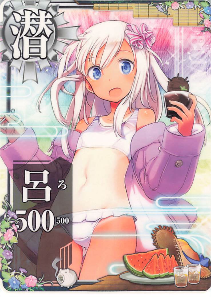 SEGA 艦これアーケード 呂500【水着mode】（カイ2ノーマル） 潜 | まんだらけ Mandarake