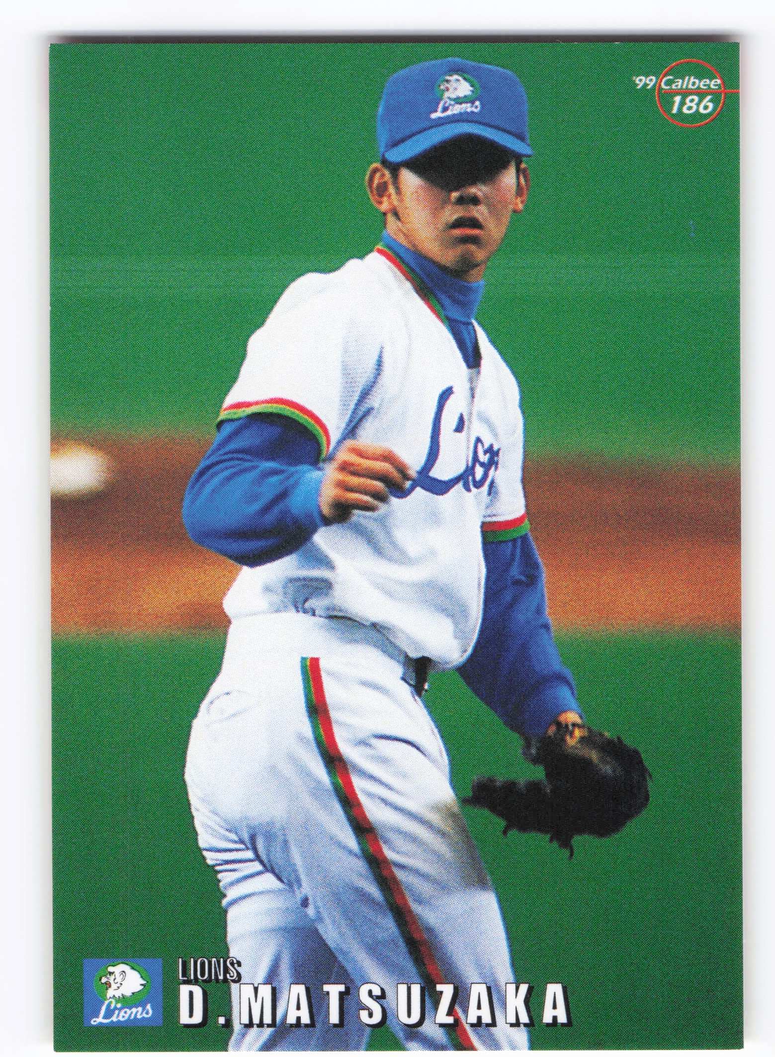 カルビー 99年 第3弾 松坂大輔 186 | まんだらけ Mandarake
