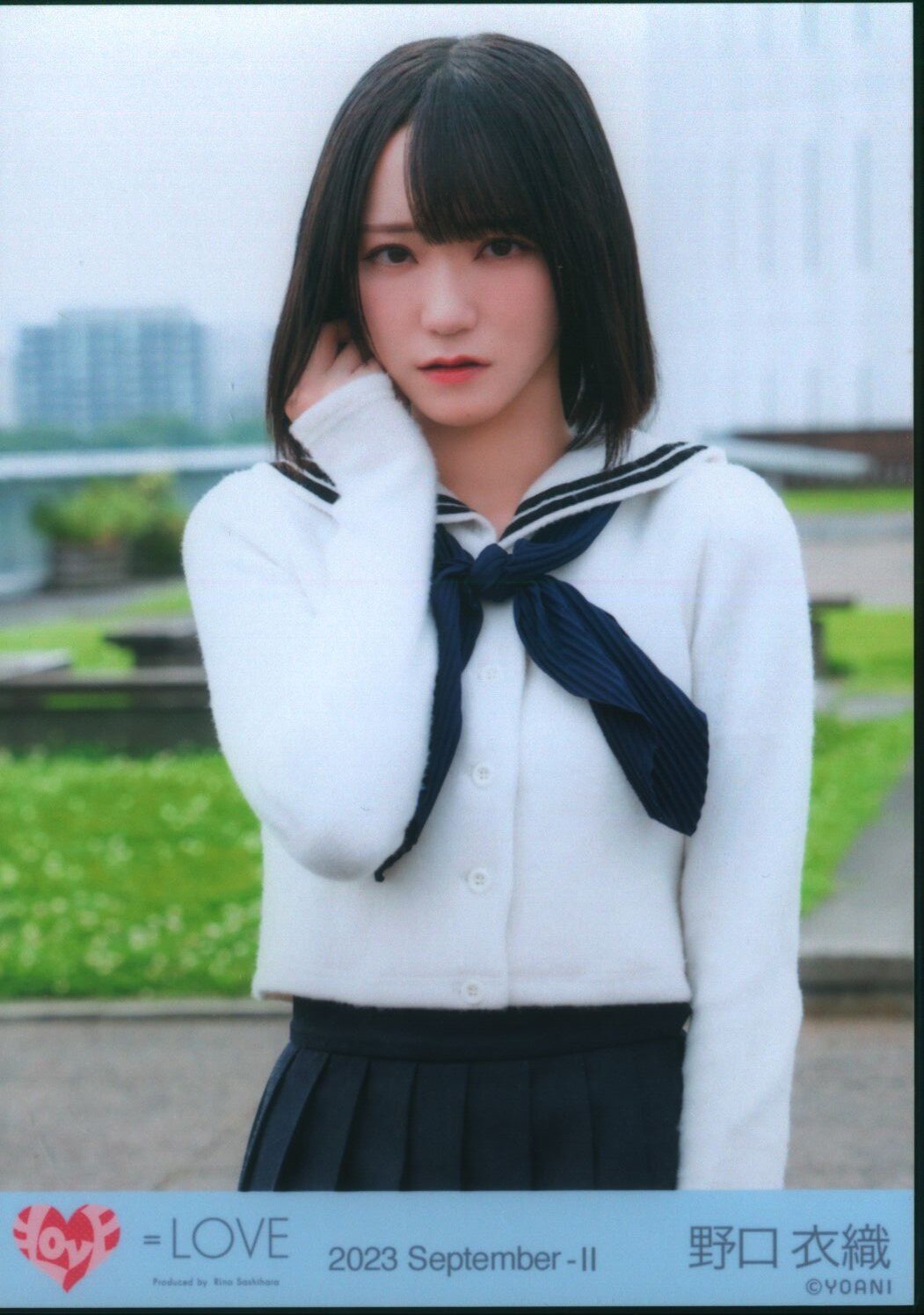 ＝LOVE 2023年9月ランダム生写真 野口衣織 2023 September-II (14thcw「だからとて」) チュウ | まんだらけ Mandarake