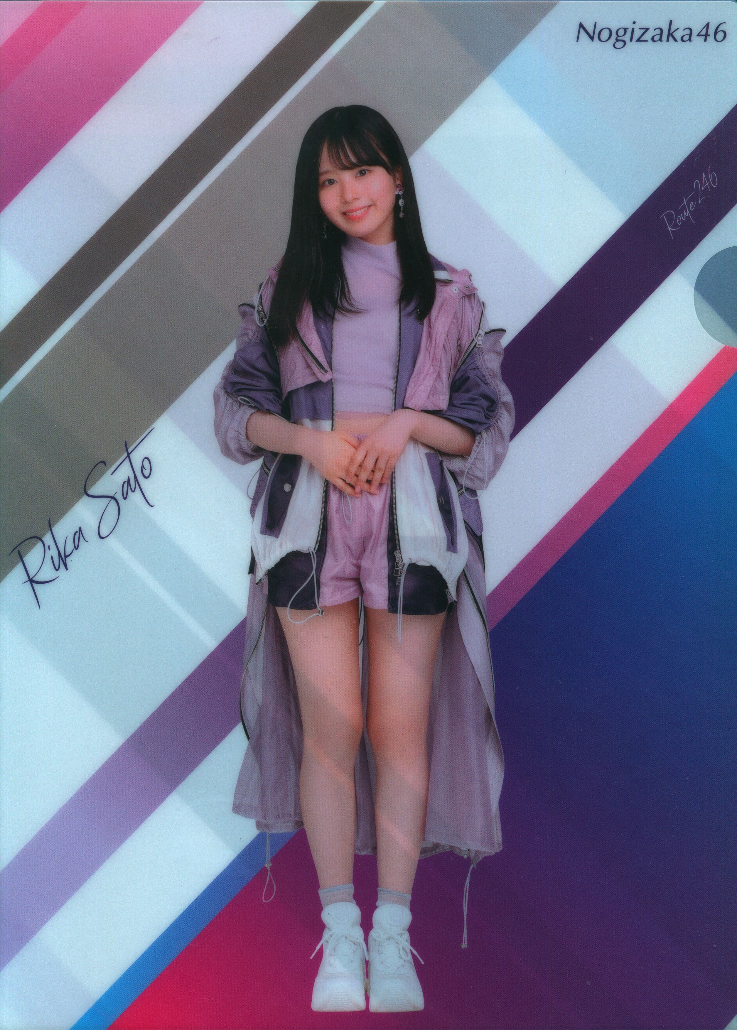 乃木坂46 2020大感謝祭キャンペーン 佐藤璃果 A4クリアファイル | まんだらけ Mandarake