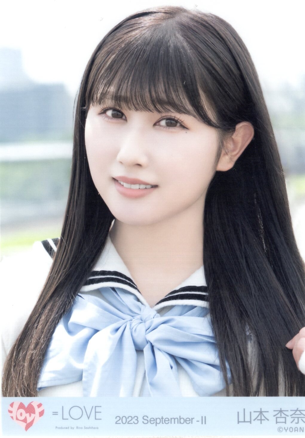 ＝LOVE 2023年9月ランダム生写真 山本杏奈 2023 September-II (14thcw「だからとて」) ヨリ | まんだらけ Mandarake