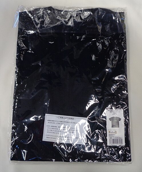カーテン魂 戦姫絶唱シンフォギアXV 描き下ろしTシャツ 切歌 XLサイズ XL | まんだらけ Mandarake