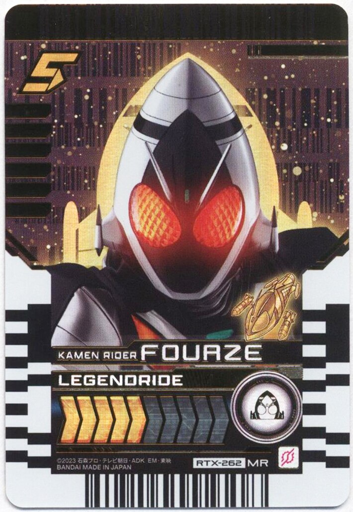BANDAI ライドケミートレカ PHASE:EX2 KAMENRIDER FOURZE(MR) RTX-262 | まんだらけ Mandarake