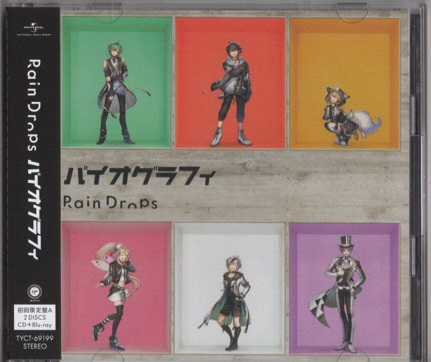 Rain Drops バイオグラフィ 初回限定盤A | まんだらけ Mandarake