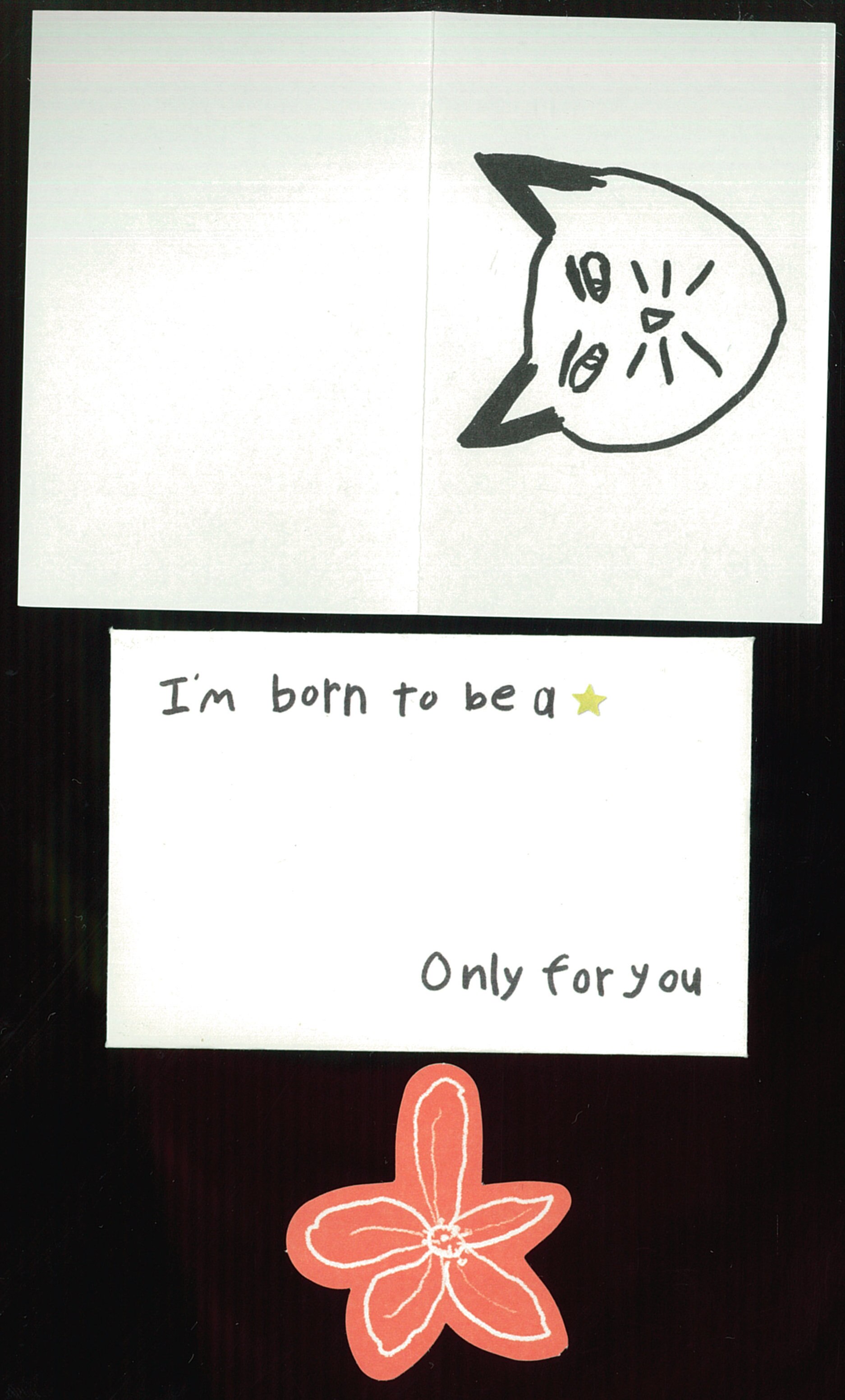 ENHYPEN ORANGE BLOOD JAY MESSAGE CARD | まんだらけ Mandarake