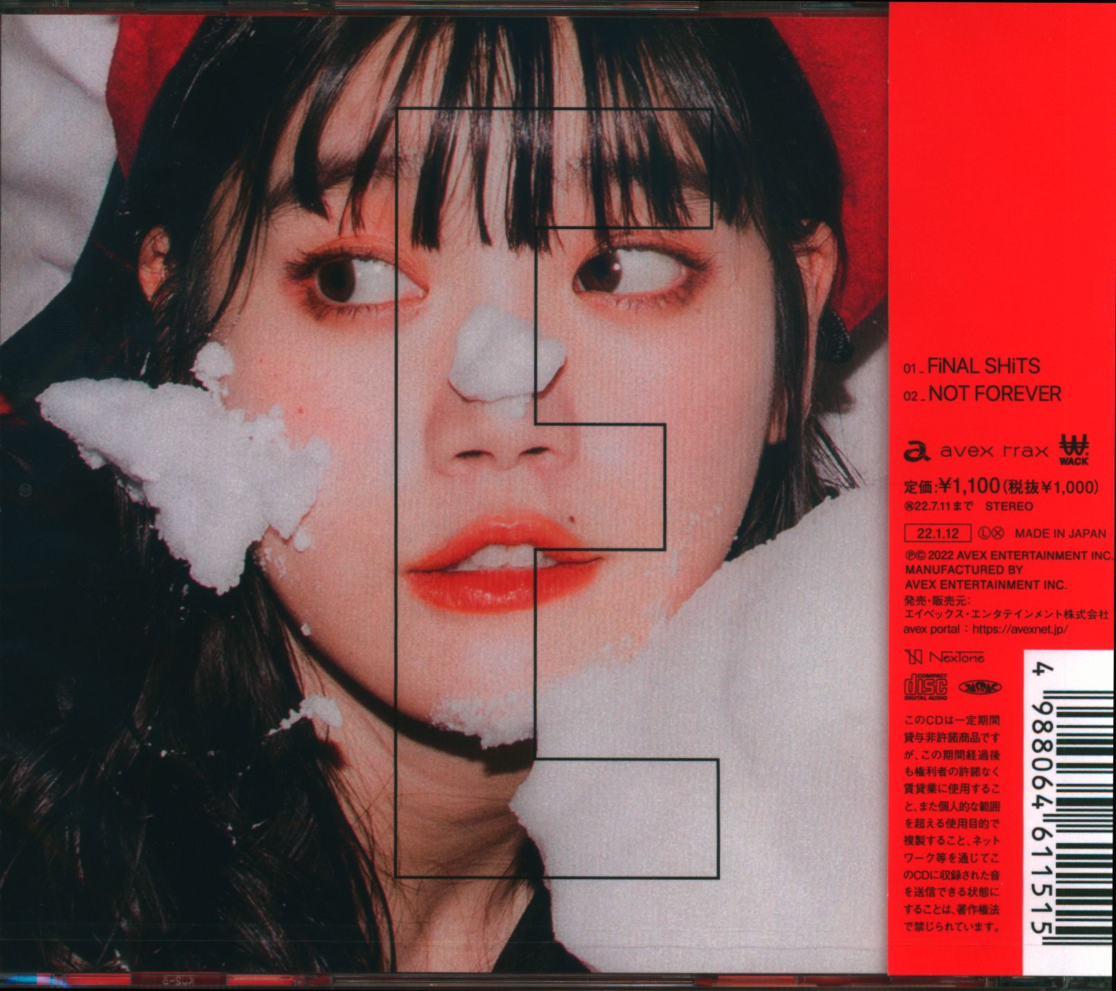 WACK RECORDS BiSH FiNAL SHiTS | まんだらけ Mandarake