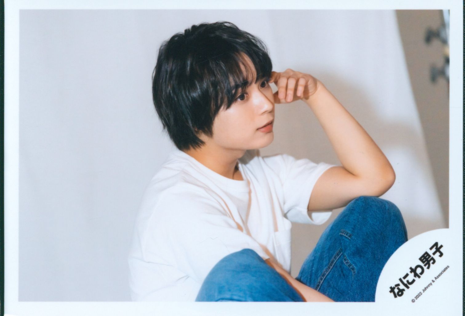 なにわ男子 1st Love 大西流星 公式写真 *1枚 | まんだらけ Mandarake