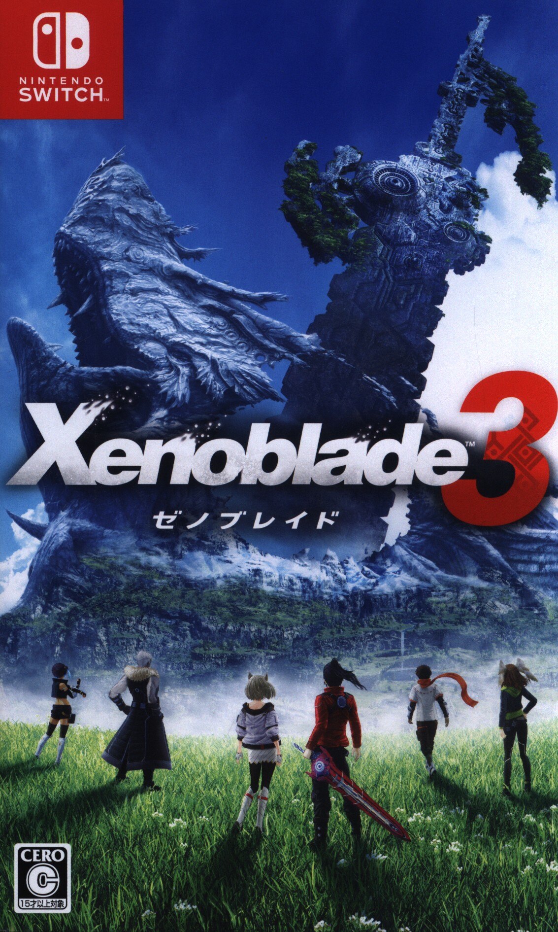 NS Xenoblade3 | まんだらけ Mandarake