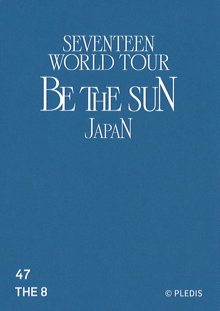 SEVENTEEN THE8 BE THE SUN JAPAN 47 | まんだらけ Mandarake