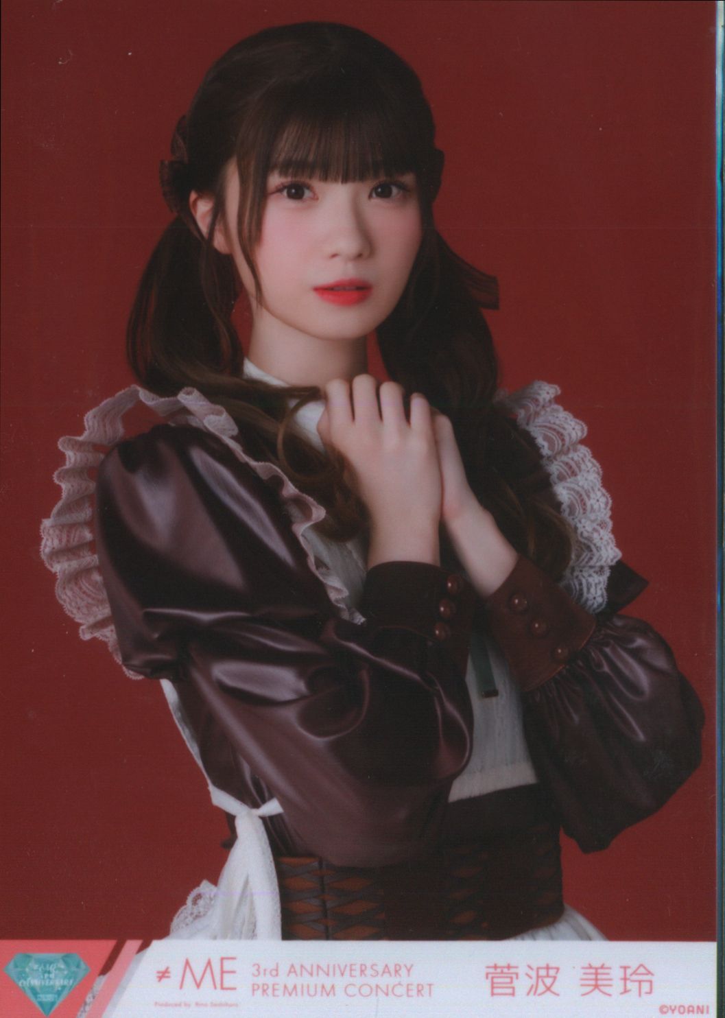 ≠ME 3rd ANNIVERSARY PREMIUM COCERT 菅波美玲 「チョコレートメランコリー」歌唱衣装 チュウ | まんだらけ Mandarake