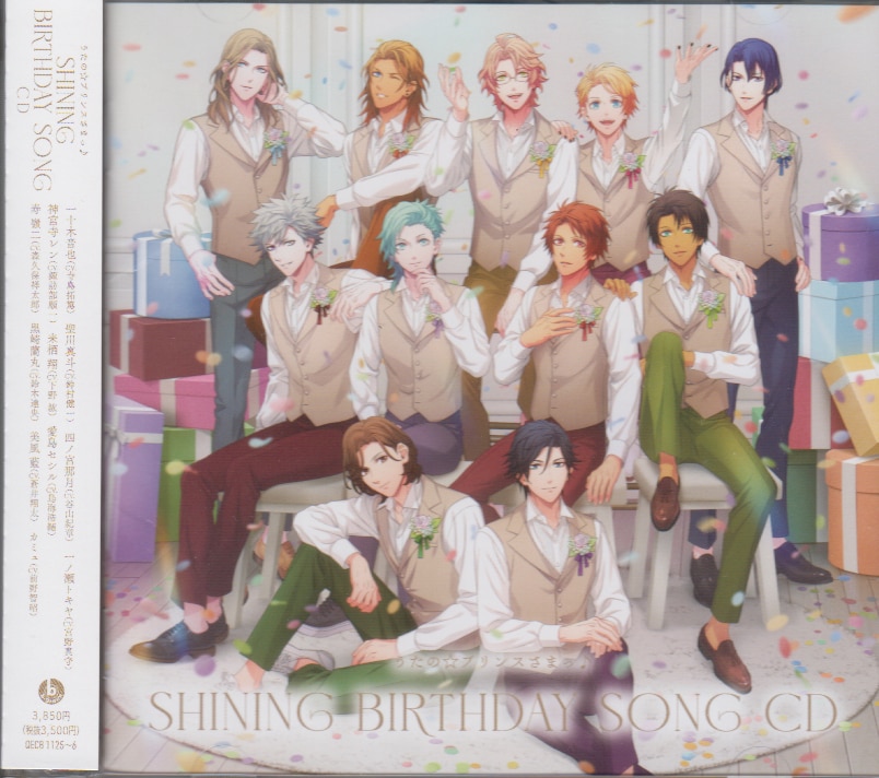 キングレコード うたの☆プリンスさまっ♪ SHINING BIRTHDAY SONG CD | まんだらけ Mandarake
