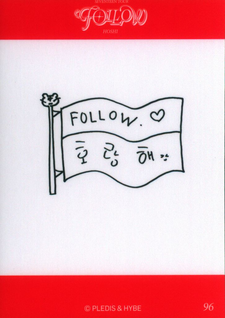 SEVENTEEN HOSHI 2023 FOLLOW to JAPAN 96 | まんだらけ Mandarake
