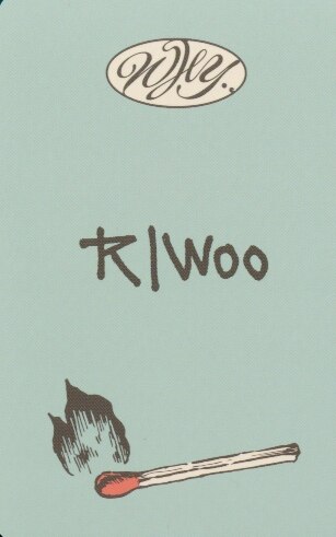 BOYNEXTDOOR Weverse Albums ver. RIWOO WHY.. US | まんだらけ Mandarake