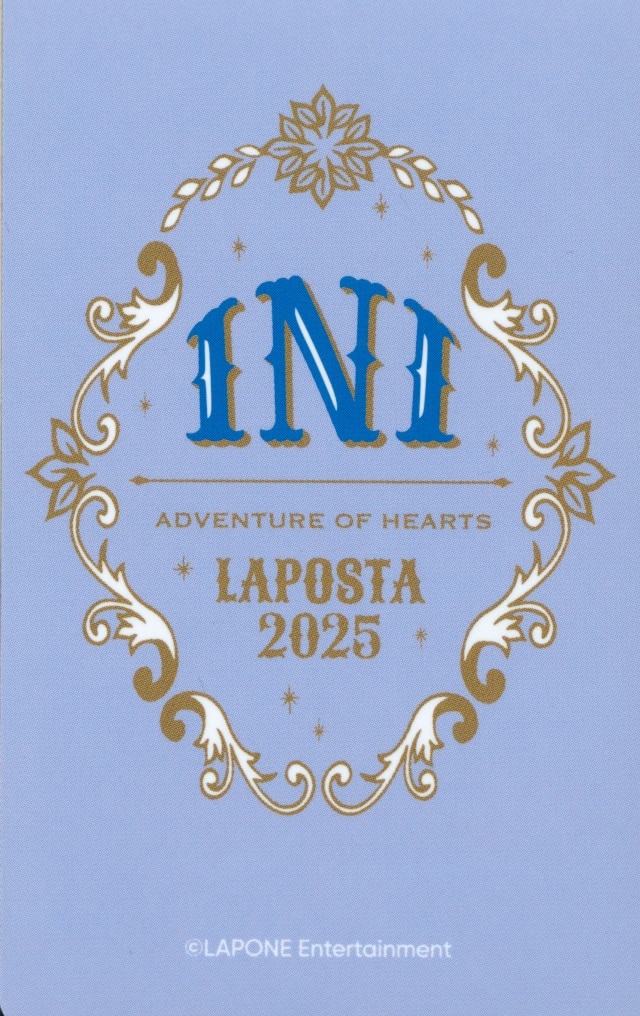 INI 尾崎匠海 LAPOSTA2025 085 | まんだらけ Mandarake