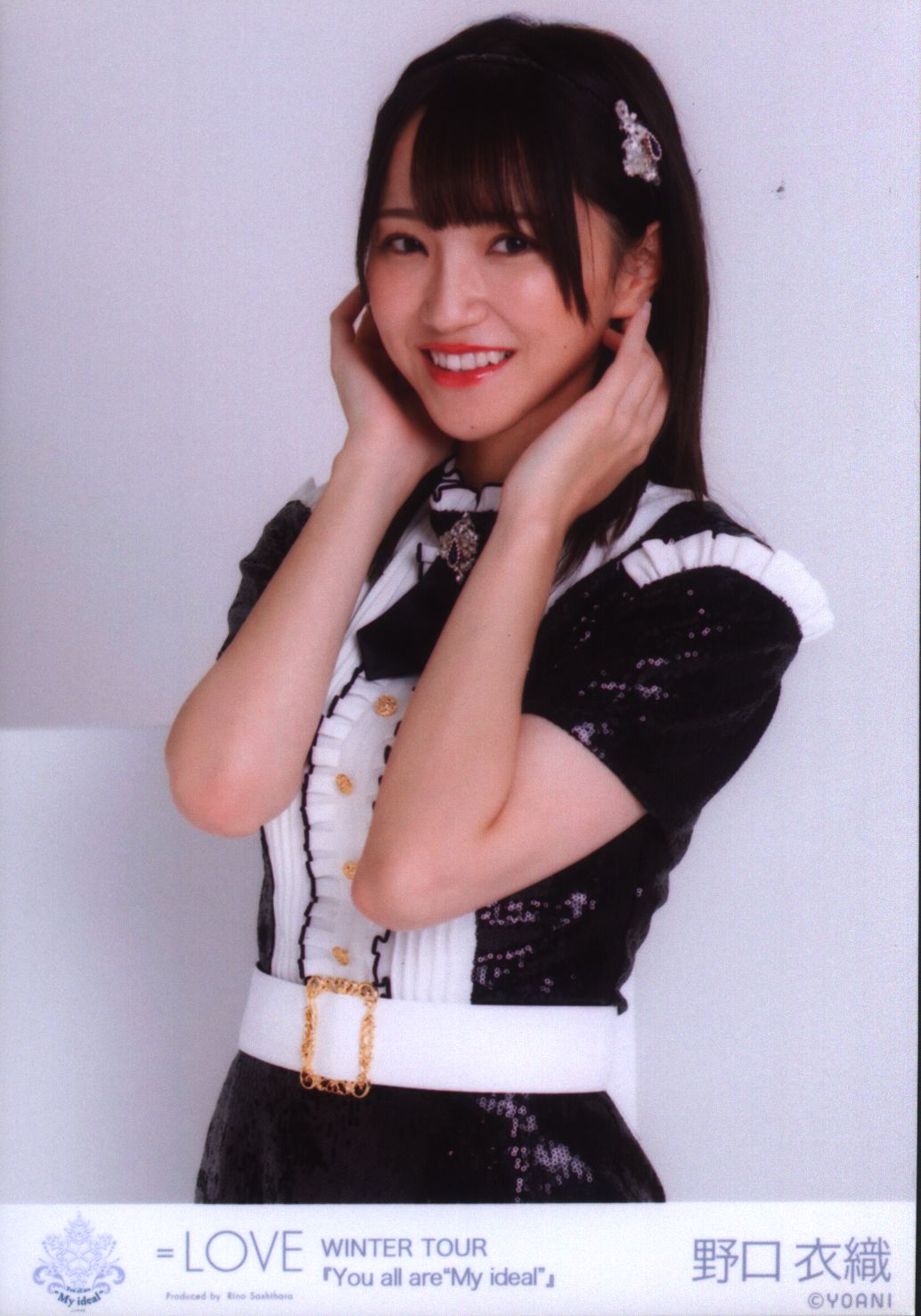 =LOVE WINTER TOUR『You all my ideal』 野口衣織 冬ツアー 3周年記念コンサート衣装② チュウ | まんだらけ Mandarake