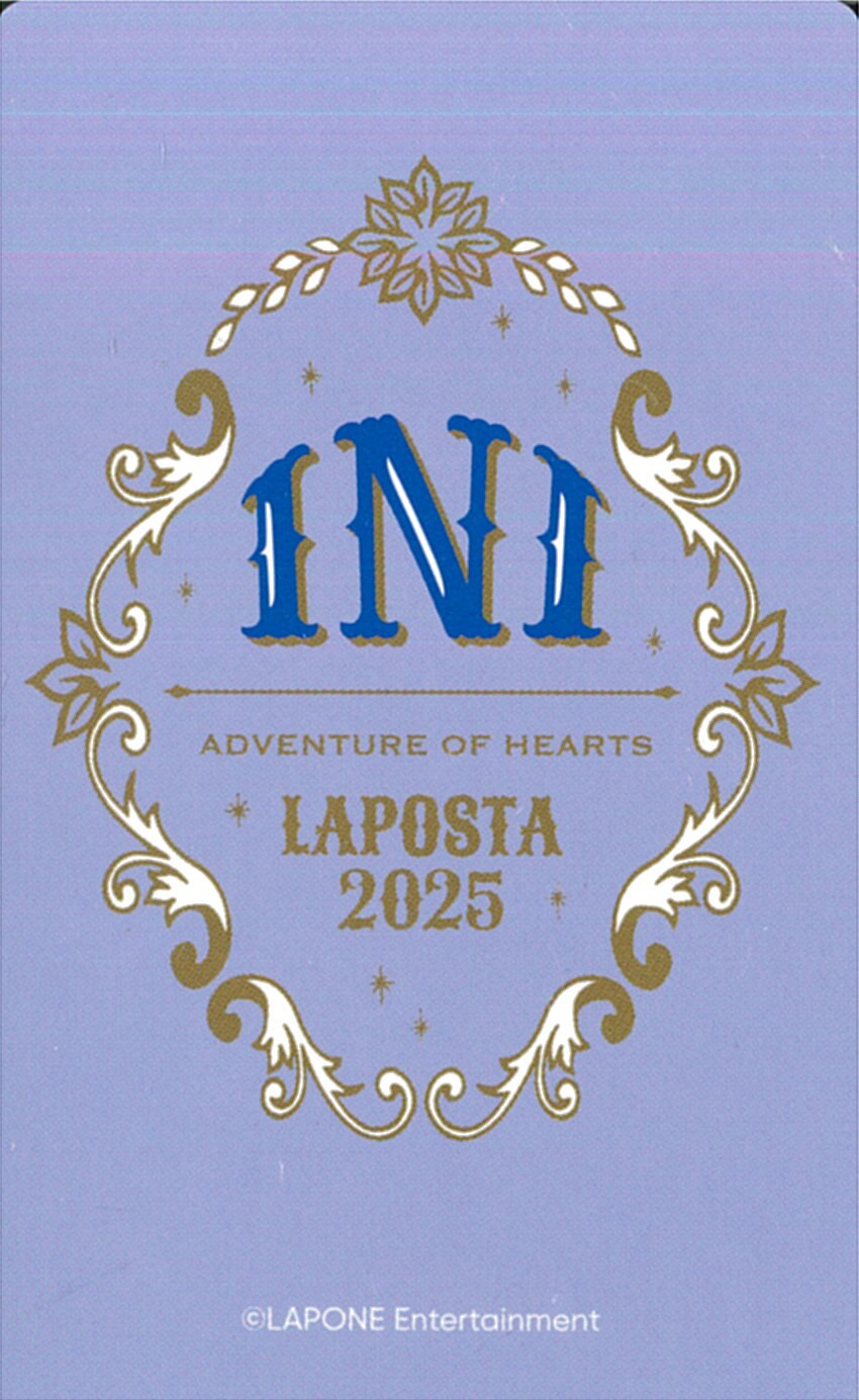 INI 髙塚大夢 LAPOSTA2025 086 | まんだらけ Mandarake