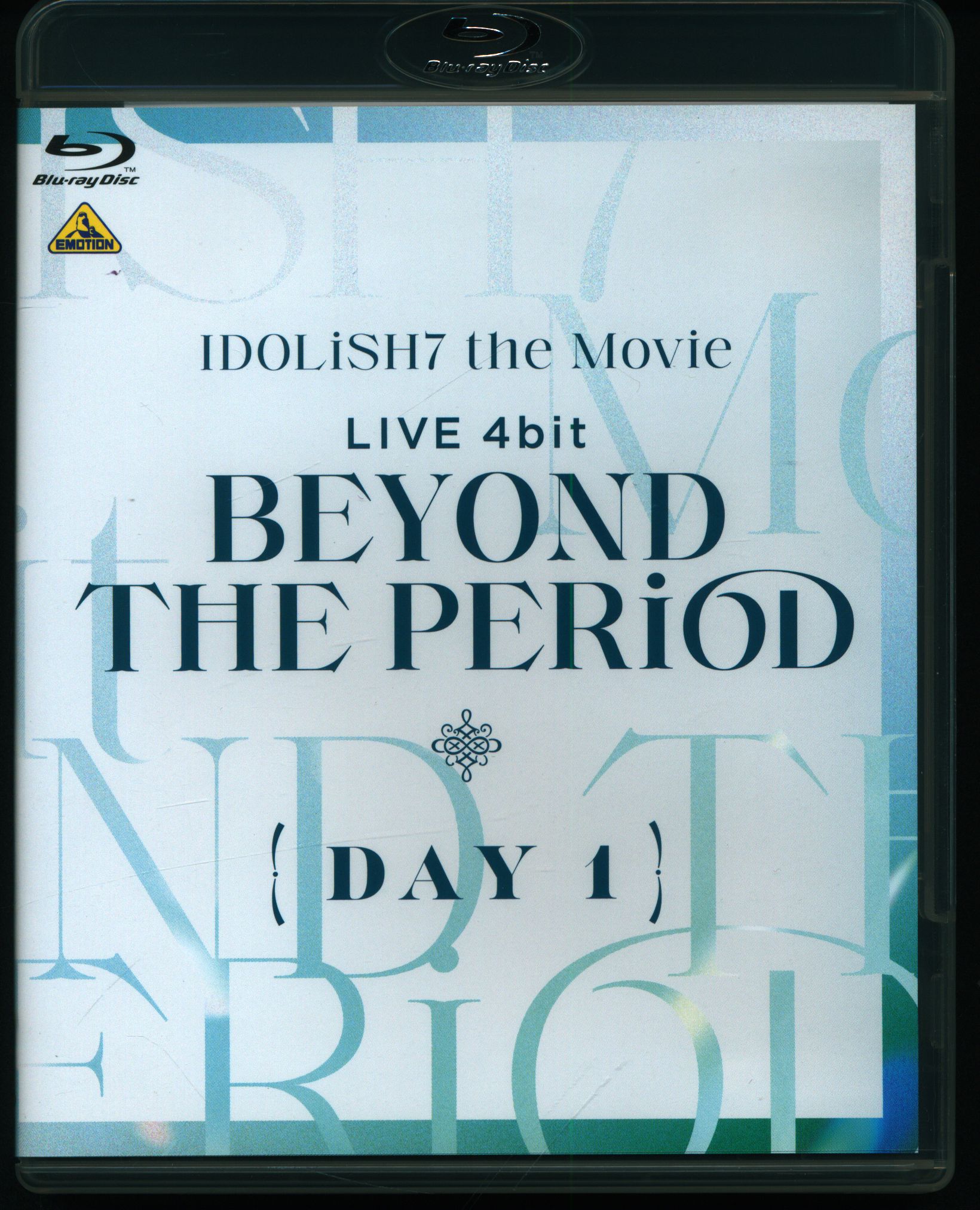 Blu-ray/乙女ゲーム アイドリッシュセブン LIVE 4bit BEYOND THE PERiOD 劇場限定版 DAY1 | まんだらけ Mandarake