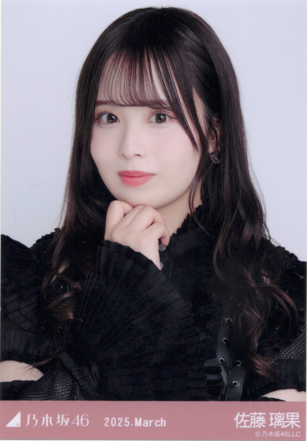 乃木坂46 WebShop限定 佐藤璃果 2025.March スペシャル衣装45 ヨリ | まんだらけ Mandarake