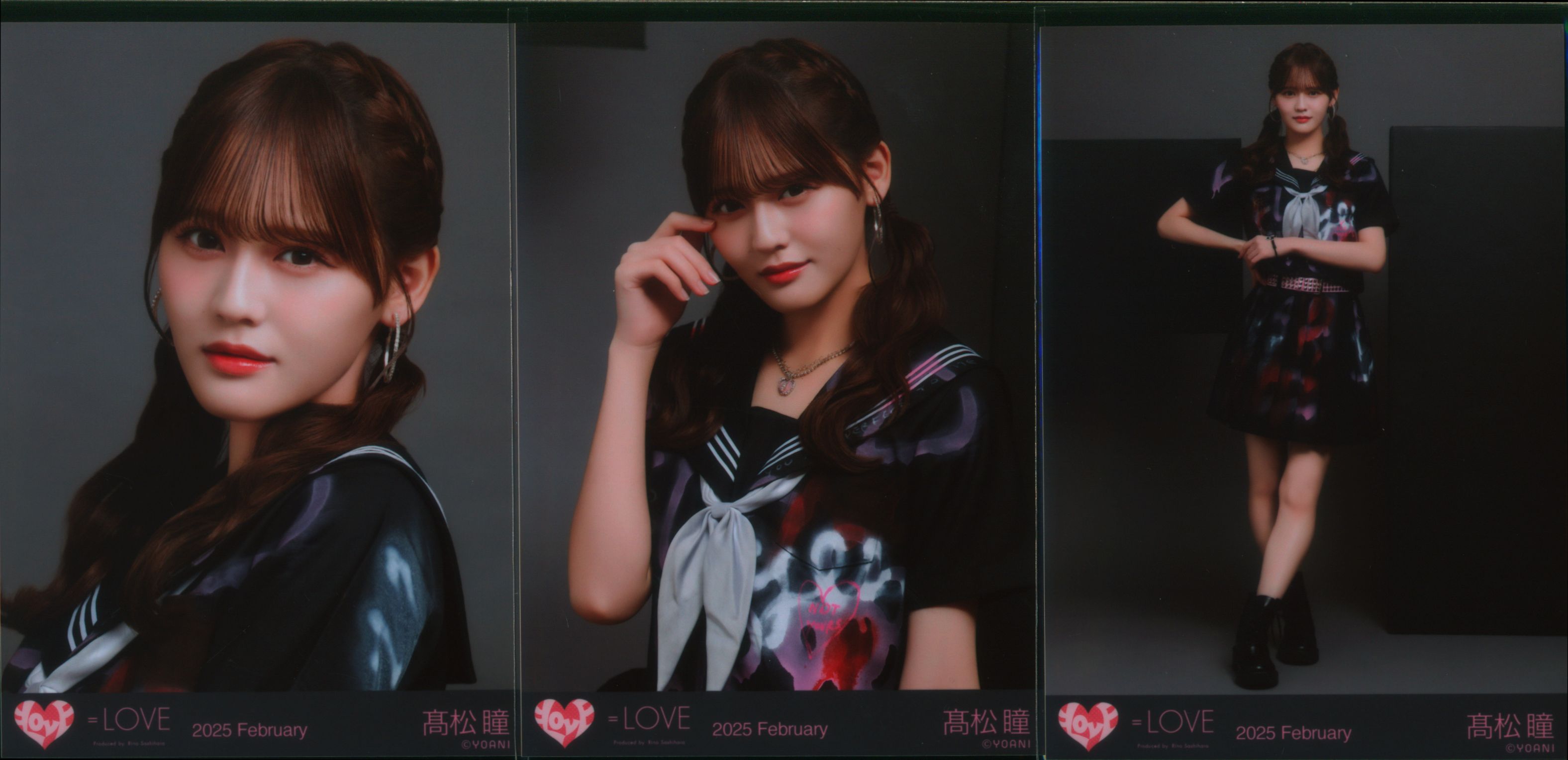 ＝LOVE 2025年2月ランダム生写真 髙松瞳 2025 February (「イコノイジョイ 2024」衣装) 3種コンプ | まんだらけ Mandarake