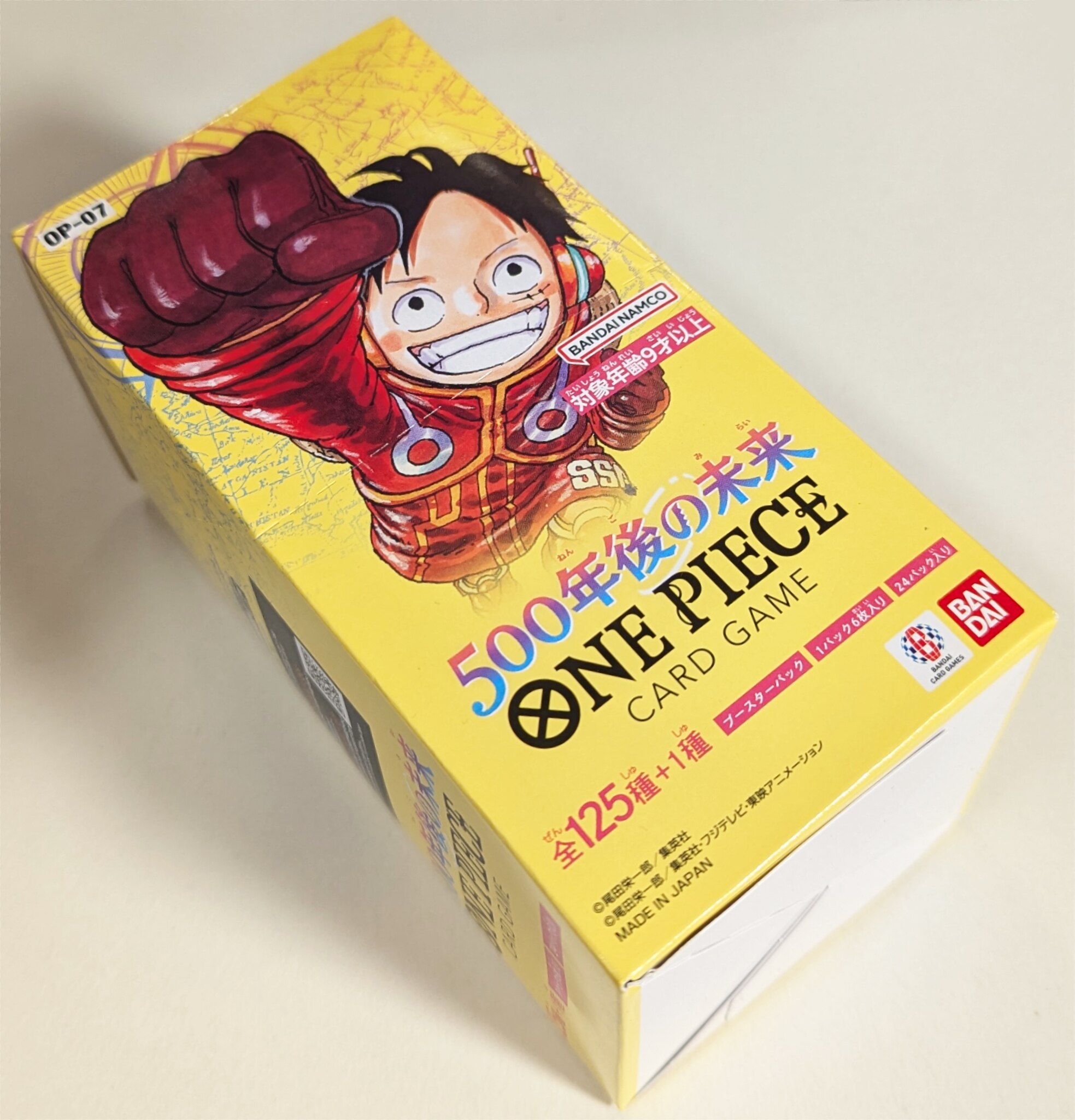 BANDAI 500年後の未来 OP07 500年後の未来1BOX | まんだらけ Mandarake