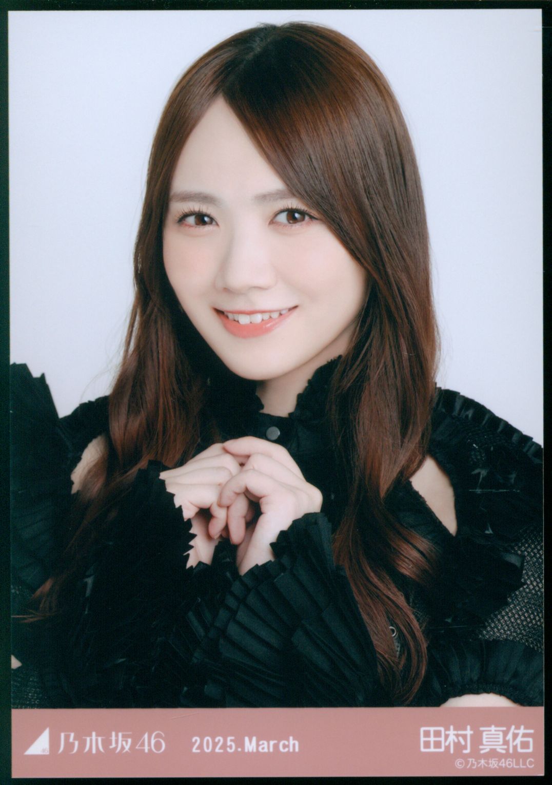 乃木坂46 WebShop限定 田村真佑 2025.March スペシャル衣装45 ヨリ | まんだらけ Mandarake