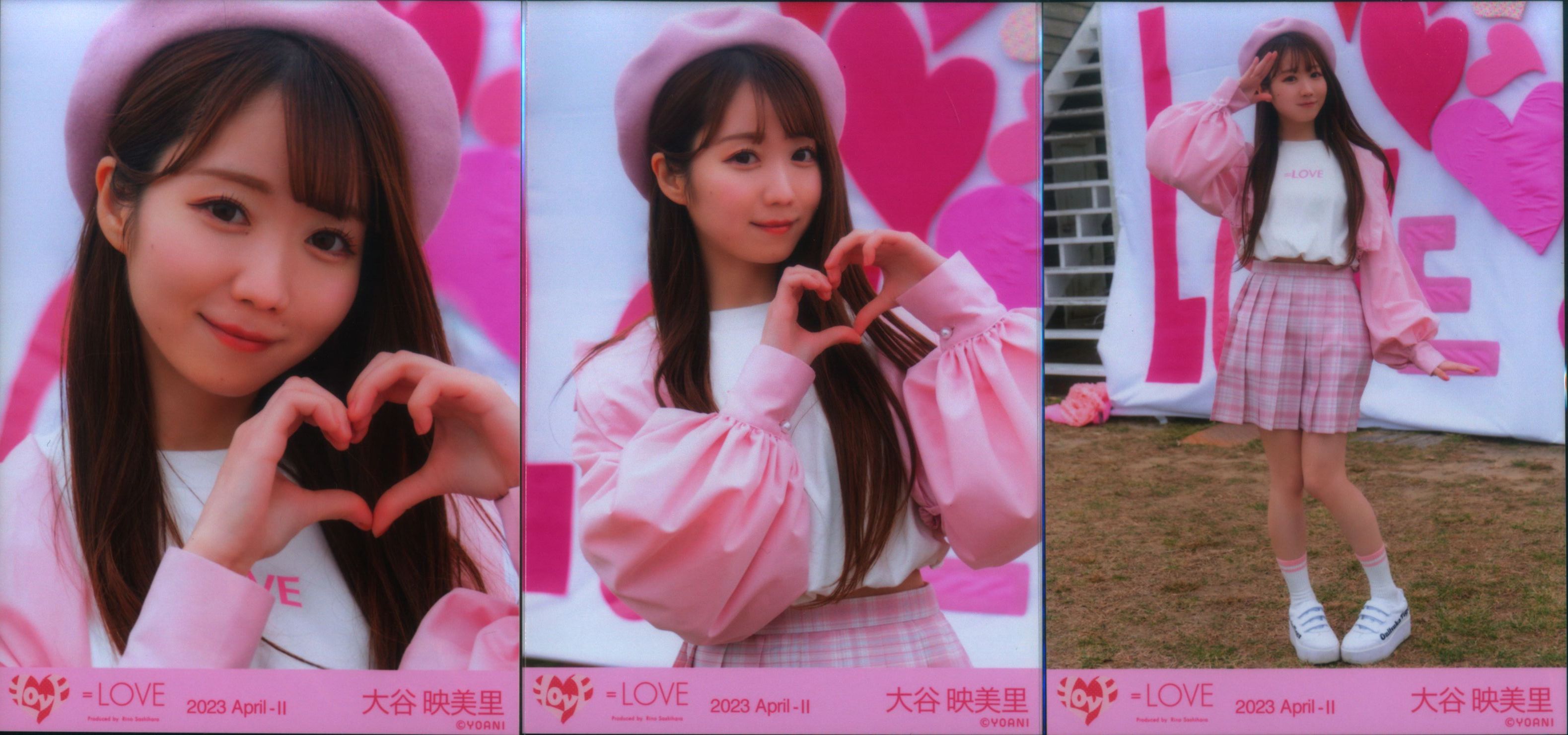 ＝LOVE 2023年4月ランダム生写真 大谷映美里 2023 April-II (13thcw「ラブクリエイト」) 3種コンプ | まんだらけ Mandarake